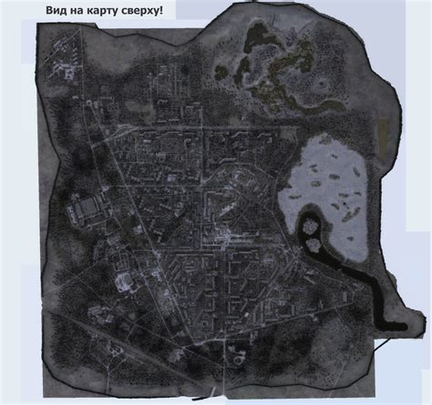 S.T.A.L.K.E.R: ЖИВАЯ ЗОНА - САМАЯ БОЛЬШАЯ И ПОЛНАЯ КАРТА ПРИПЯТИ ...