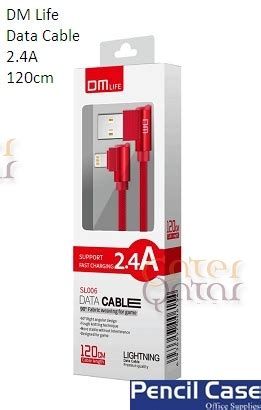 DM Life Data Cable SL Cater Qatar