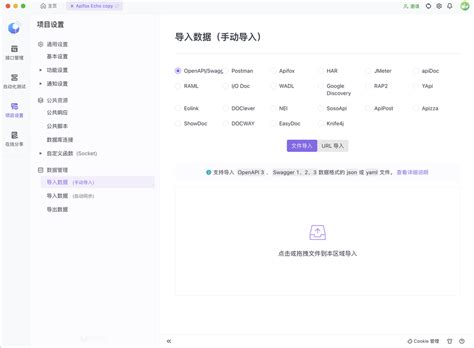 Swagger YAML学习 Swagger 编写 API 文档的 YAML 示例中文版
