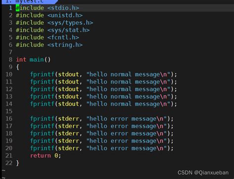 文件处理的重定义,dup2函数 文件处理的重定义,dup2函数
