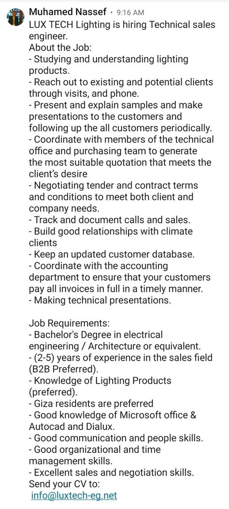 nourhan khaled on linkedin as received