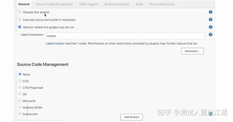 软件测试 测试开发 代码覆盖率集成 知乎