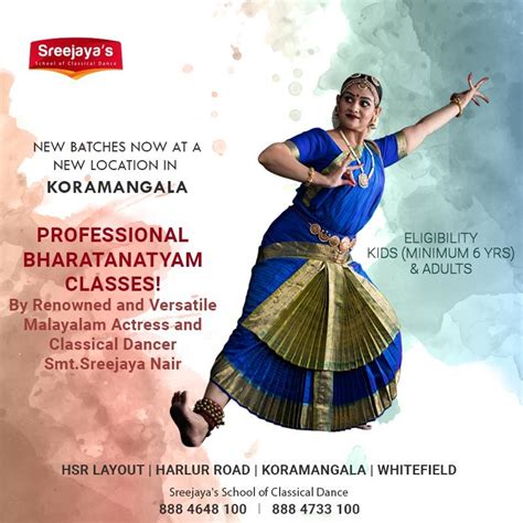 Classical Dance Classes In Bangalore Dance Classes Near Me Dance Class Dance Poster