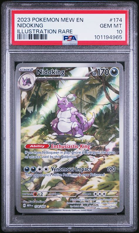 2023 Pokemon Mew En 151 174 Nidoking Illustration Rare Psa 10 Gamestop