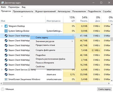 Ошибка Failed To Load Steamuidll в Steam на Windows 1110