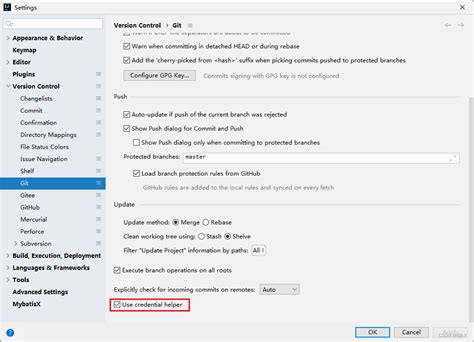 Git推送失败 Unable To Read Askpass Response From ‘dxxxintellij Git
