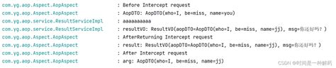 aop注解 before、 afterreturning拦截单个方法的入参和出参，纯注解方式（附源码下载），解决单个方法不生效问题（一