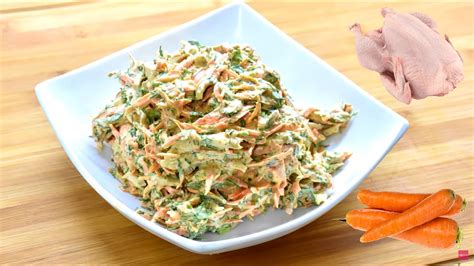 Գազարով և հավի մսով աղցան․ Համեղ էժան և արագ պատրաստվող աղցանի բաղադրատոմս Xohanoc Am Youtube