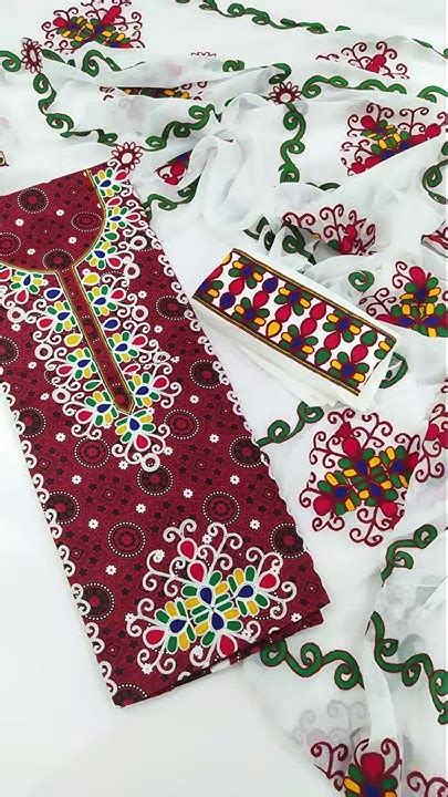New Winter Collection Linen Ajrak Suit Multani Kapray Youtube