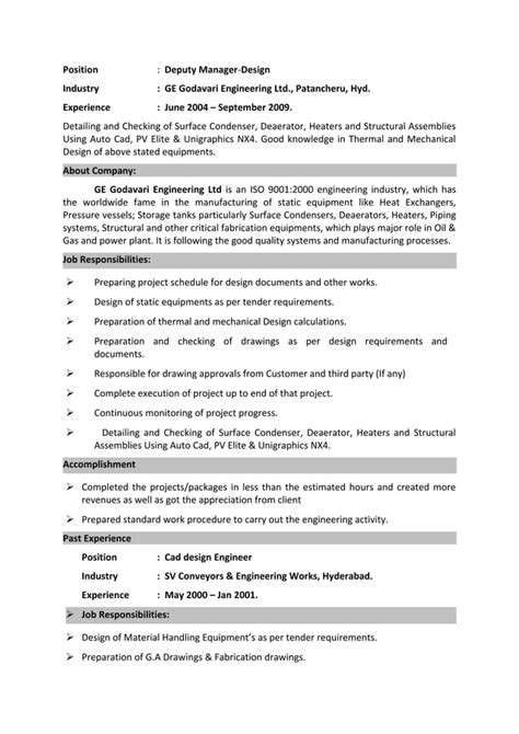 Cv For Static And Package Equipment Engineer Pmc Vmrao Doc