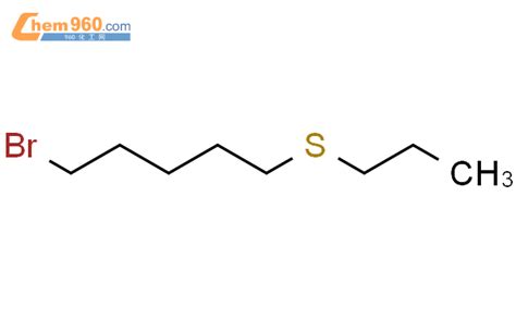 121108 00 7pentane 1 Bromo 5 Propylthio 化学式、结构式、分子式、mol、smiles 960化工网