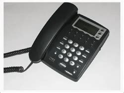 Caller Line Id Telephones At Best Price In Bengaluru By Aeon Telectronics Private Limited ID