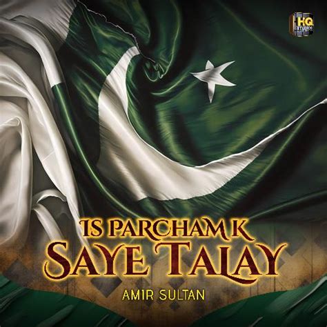 Is Parcham K Saye Talay Songs Download Free Online Songs Jiosaavn