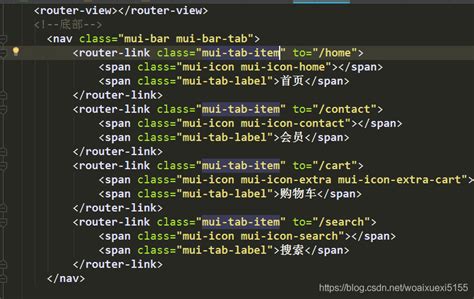 Vue报错：unknown Custom Element Router View Did You Register The