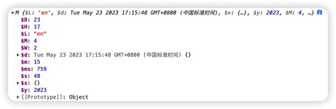 提升日期处理效率day js 实战经验分享 dayjs 安装 CSDN博客