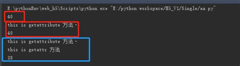 Python getattr 和 getattribute 方法 Winnie 博客园