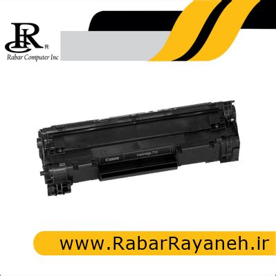 کارتریج Canon 712 - Rabar Rayaneh رابر رایانه