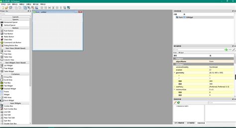 将 Pyqt（pyqt Tools）中的 Qt Designer 改为中文界面 艺赛旗社区