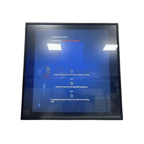 53 Inch Square Lcd Screen Digital Signage Factory Avlink