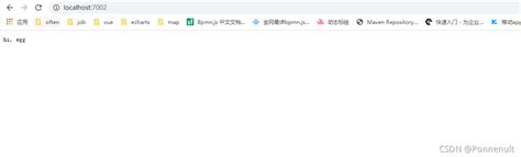 egg 一 创建一个egg项目 egg创建 csdn博客