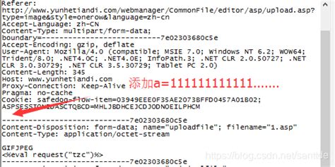文件上传校验方式及绕过思路文件传输校验方法 Csdn博客 文件上传校验方式及绕过思路文件传输校验方法 Csdn博客
