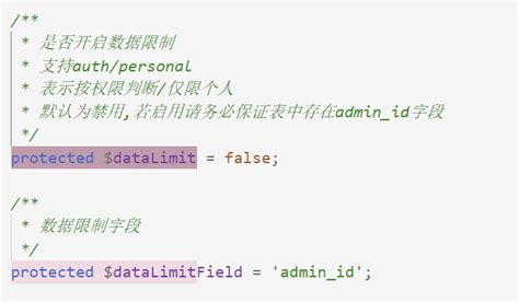 Fastadmin是如何设置没有权限的用户不能访问某些页面的？ 阿里云开发者社区