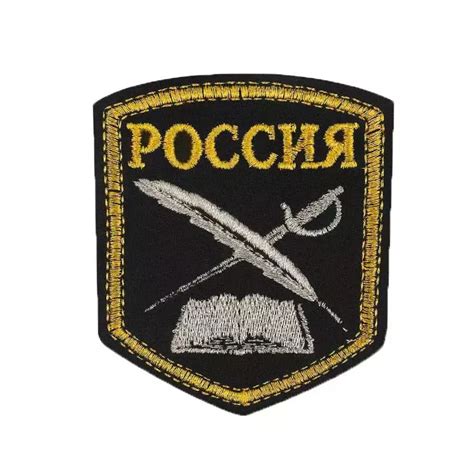 Шеврон вышитый кадетский перо шпага черный