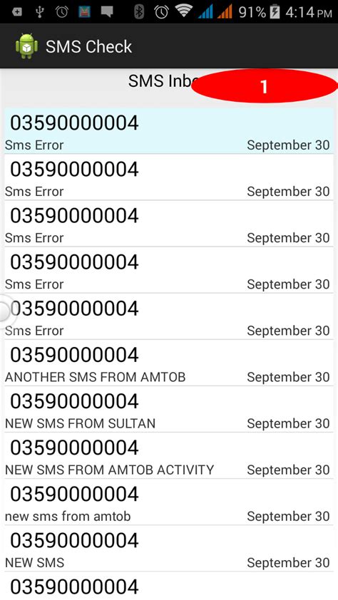 Android How To Align Textview In Right Corner Stack Overflow