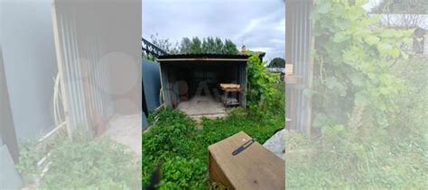 Гараж пенал ракушка бу купить в Володарского Товары для дома и дачи Авито