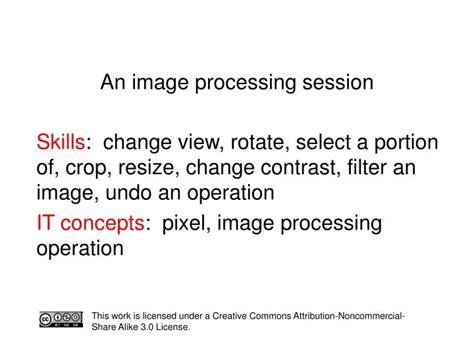 ppt an image processing session powerpoint presentation free