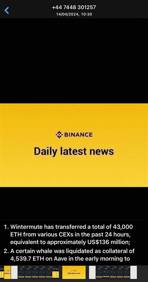 A Cautionary Tale On Defi Liquidity Mining Scams On Binance And Trust Wallet