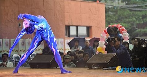 몸으로 표현하는 예술