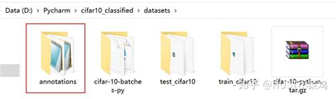 Cifar10数据集转换成图片及标注文件 知乎