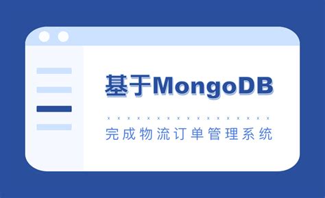 回车课堂博学谷