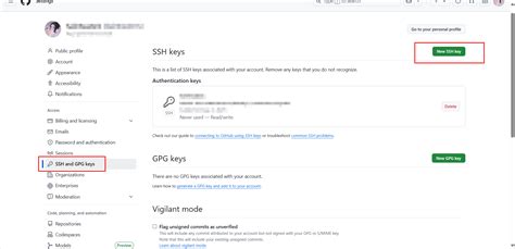Git在windows下安装配置 拾光赋