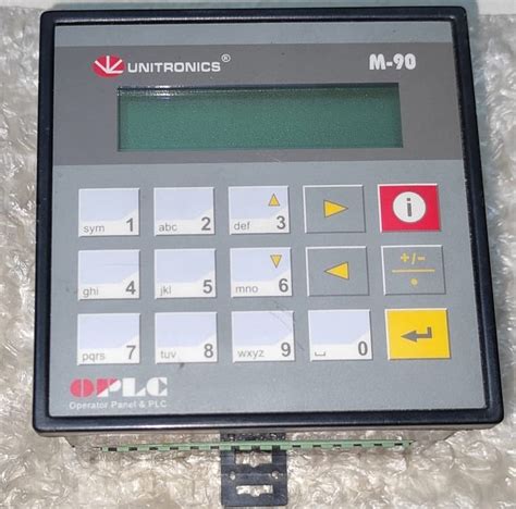 Unitronics M Decent Marine