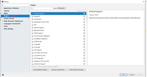 Idea快速从dao层跳转到mapperxml文件的插件idea202233 Xml跳转dao插件下载 Csdn博客