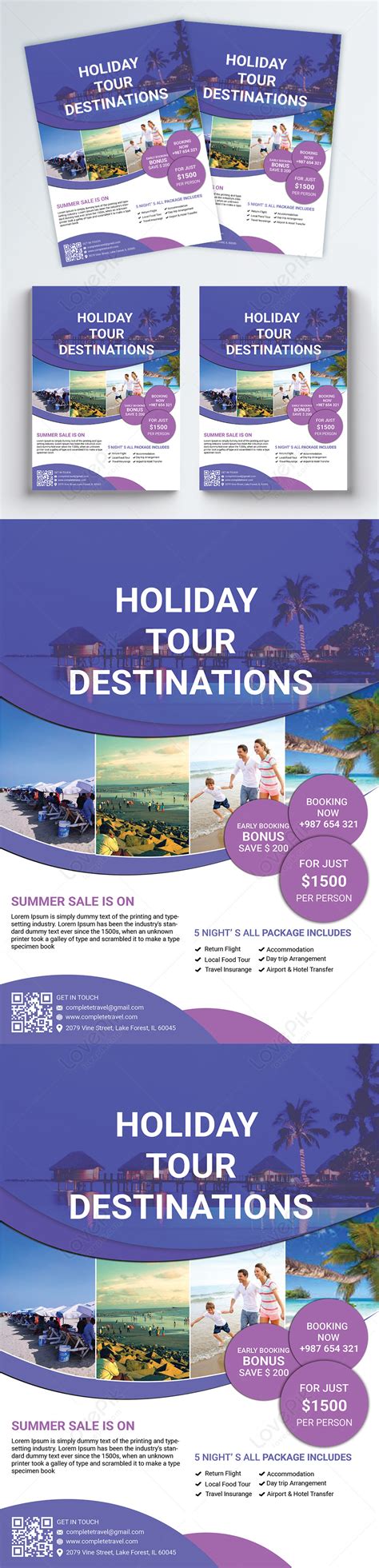 여행 전단지 이미지 사진 450113196 무료 다운로드