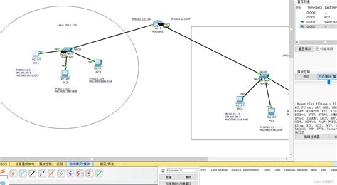 实验一 以太网组建 实验一 简单以太网的组建 CSDN博客