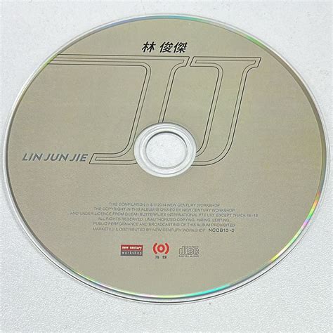 林俊傑 The Best Of Jj