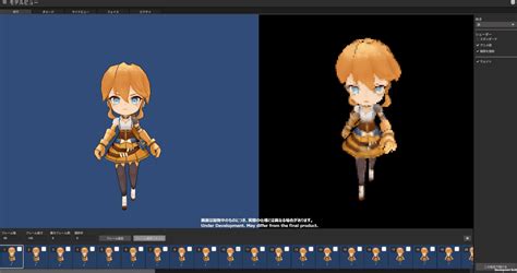 RPG Maker Unite Details D Character Converter Gematsu
