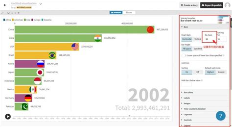 python绘制动态条形图 【数据可视化】超燃动态排名条形图的制作方法 csdn博客