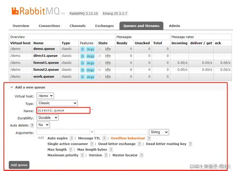 rabbitmq入门指南 四 ：交换机与案例解析rabbitmq是一个高效、可靠的开源消息队列系统，广泛用于软件开发、数 掘金