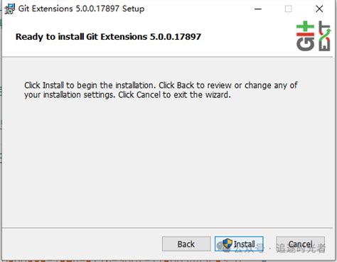 Git Extensions一个 NET开源的 Git 图形用户界面GUI工具 追逐时光者 博客园