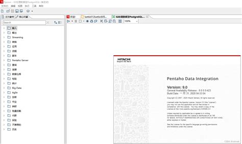 【kettle012】kettle访问ftp服务器文件并处理数据至postgresql（已更新）kettle如何连接ftp服务器发送文件
