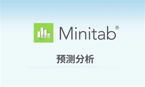 Minitab箱线图横坐标顺序排列方法 Minitab箱线图怎么做多个y含分组 Minitab中文网站