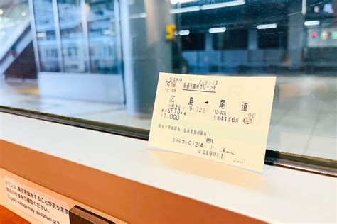 Etsetoraのオススメ座席や楽しみ方、予約方法は？ そうだ、旅行しよう