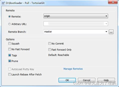 Tortoisegit 入门指南05：推送和拉取tortoisegit Fetch Csdn博客