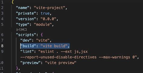 React 번들링 코드스플리팅