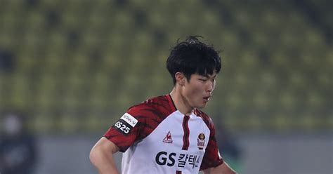 Fc서울 최초의 준프로 계약에 최연소 데뷔까지 강성진골 찬스 놓친게 아쉬워